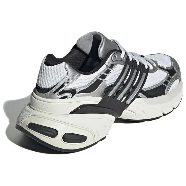 Adidas Adistar Xlg Sneakers - White/black/silver