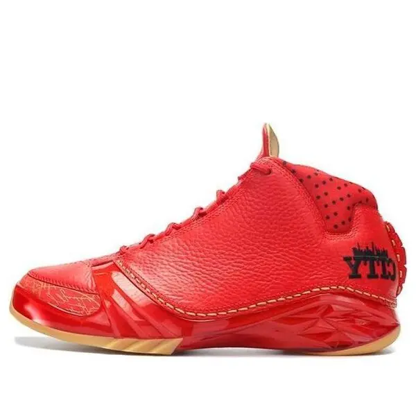 JORDAN 23 Retro 'chicago - Red
