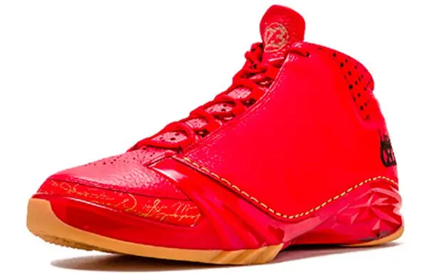 JORDAN 23 Retro 'chicago