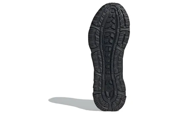Adidas Climawarm Sportswear Sneakers - Core Black