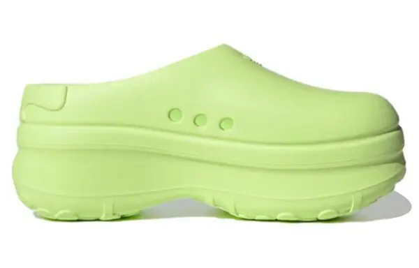 Adidas Originals Adifom Stan Mule - Green