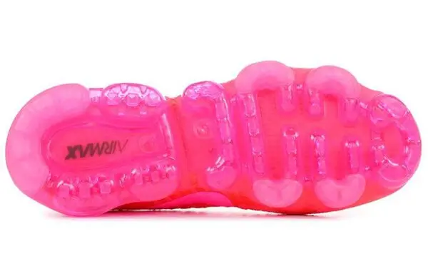 Nike Vapormax Sneakers - Hyper Punch