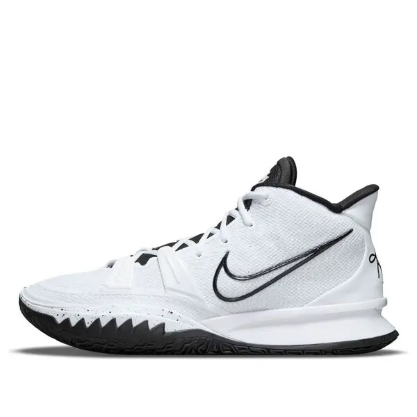 Nike Kyrie Tb High Top Sneakers - White/black