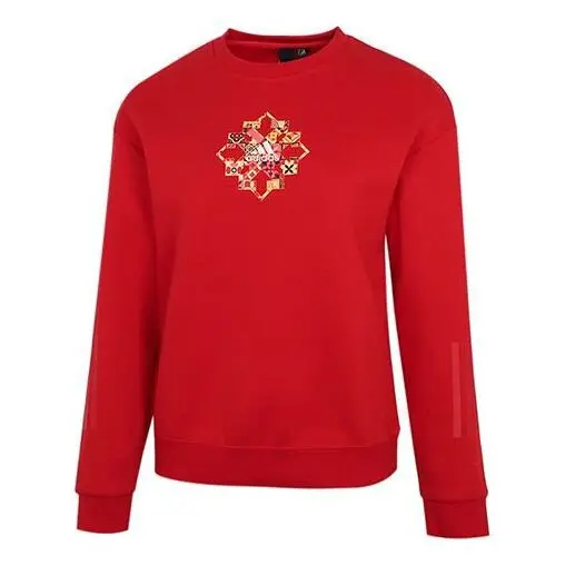 Adidas Crewneck Sweatshirt With Graphic Detail - Red