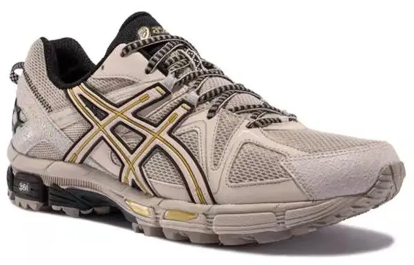 Asics Gel-kahana Athletic Sneakers - Khaki