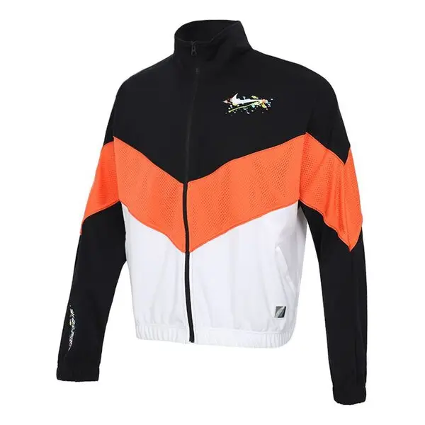 Nike Casual Woven Sports Jacket - Black