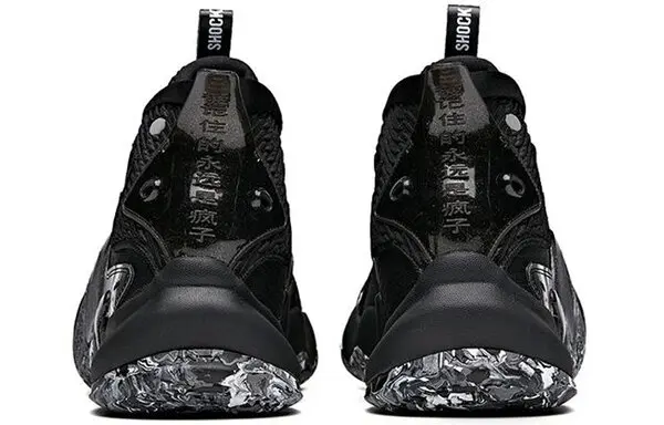 ANTA Shock The Game 4.0 High Top Sneakers