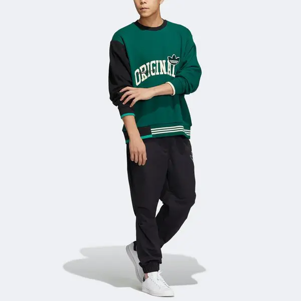 Adidas Originals Logo Sweatshirt