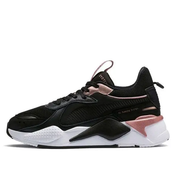 PUMA Rs-x Trophy Sneakers - Black