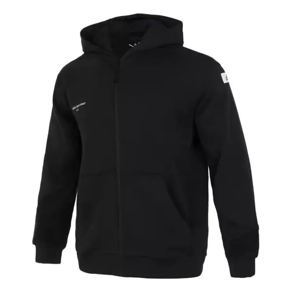 Adidas Knit Jacket - Black