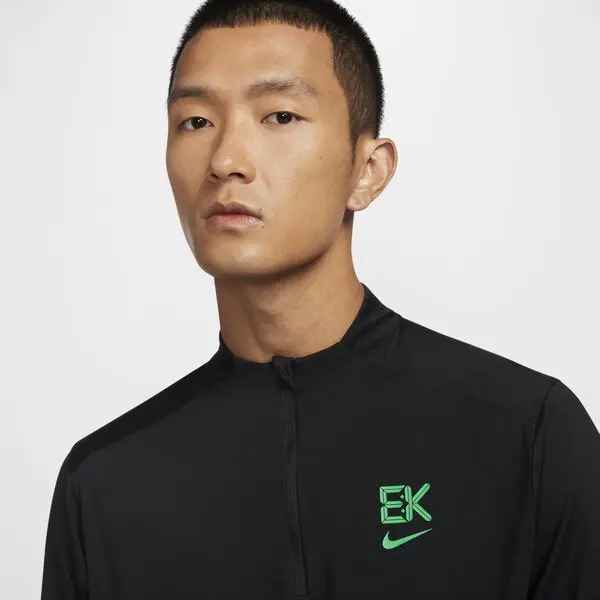 Nike Element Dri-fit Running Top