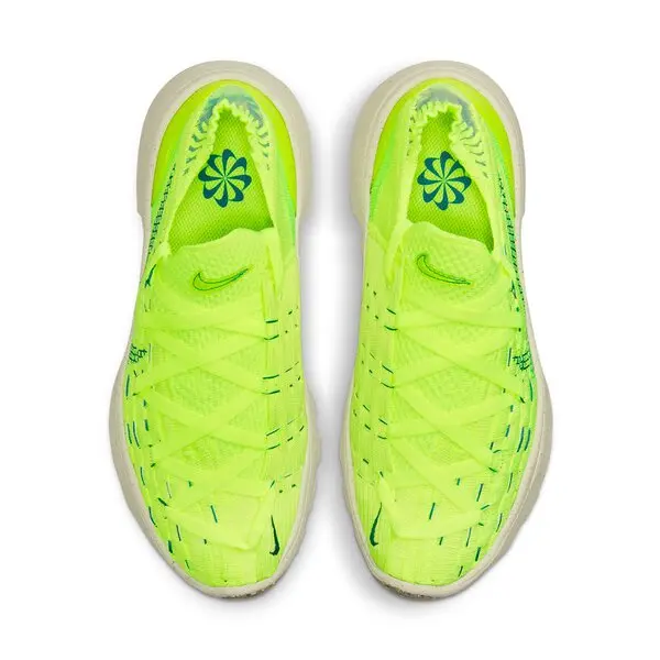 Nike Space Hippie 04 Sneakers - Green