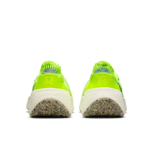 Nike Space Hippie 04 Sneakers - Green