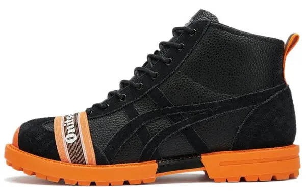 Onitsuka Tiger Rinkan Boot