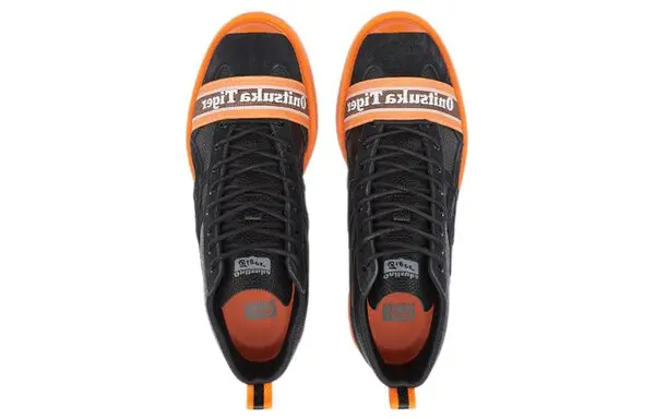 Onitsuka Tiger Rinkan Boot