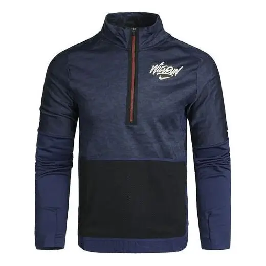 Nike Element Wild Run Quarter-zip Long Sleeve - Dark