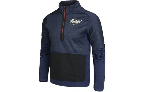 Nike Element Wild Run Quarter-zip Long Sleeve