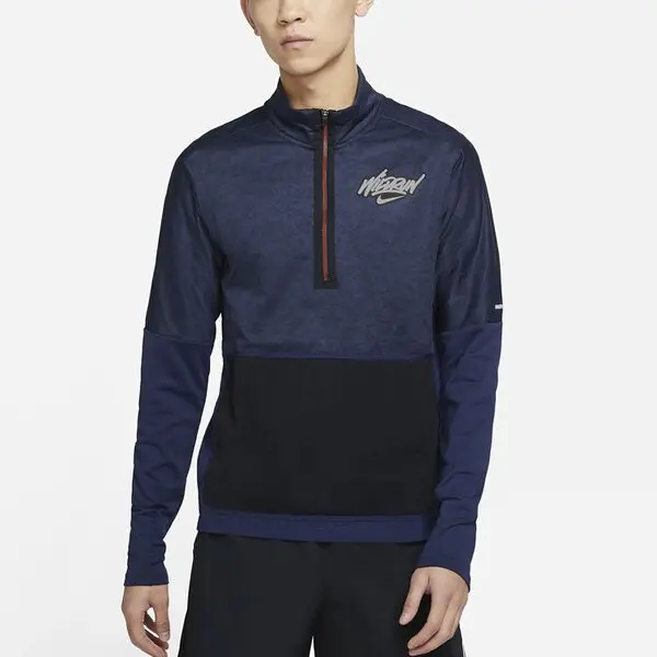 Nike Element Wild Run Quarter-zip Long Sleeve