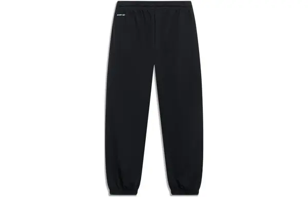 LI-NING Way Of Wade Graphic Sweatpants 'black