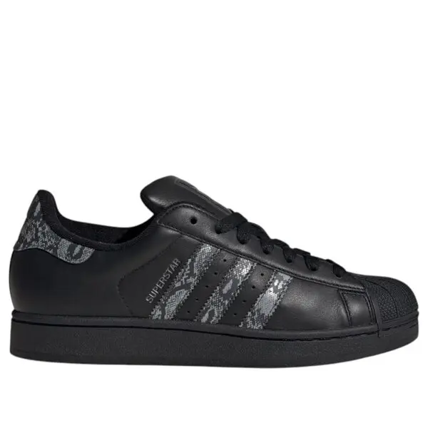 Adidas Superstar Ii Sneakers - Black