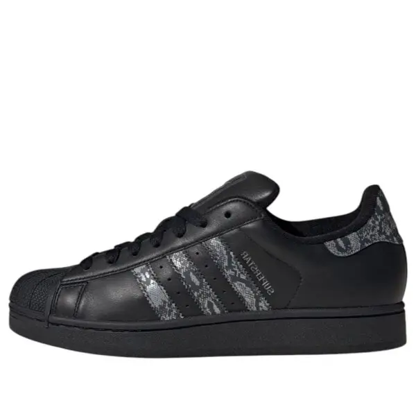 Adidas Superstar Ii Sneakers - Black