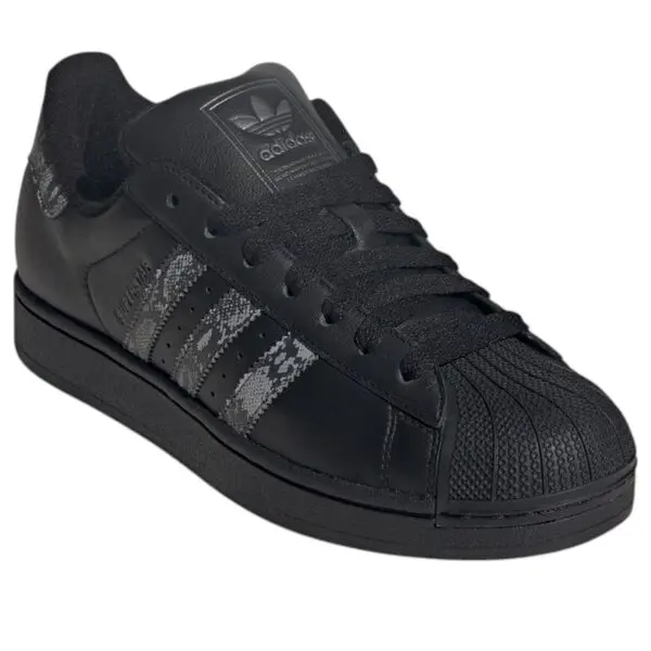 Adidas Superstar Ii Sneakers - Black
