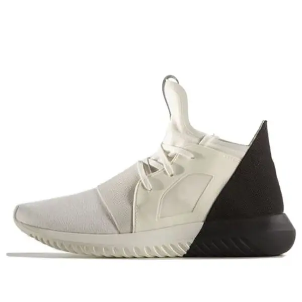 Adidas Tubular Defiant Sneakers - Creamwhite/black