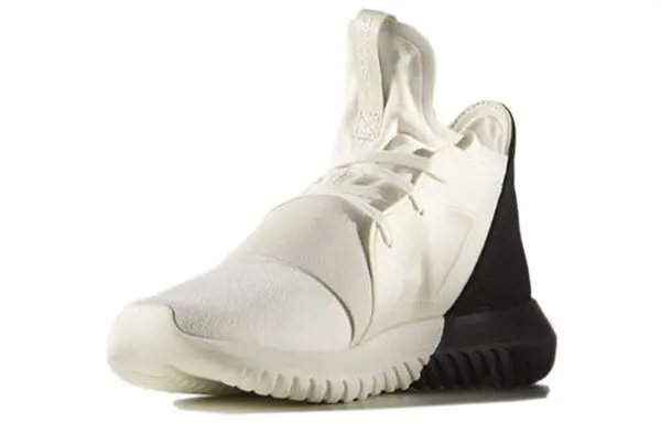 Adidas Tubular Defiant Sneakers - Creamwhite/black