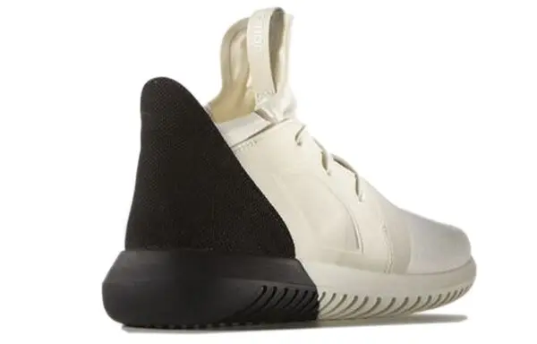 Adidas Tubular Defiant Sneakers - Creamwhite/black