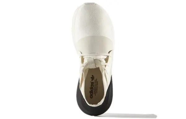 Adidas Tubular Defiant Sneakers - Creamwhite/black