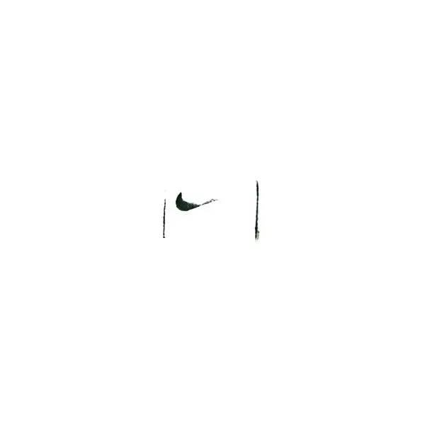Nike Solo Swoosh Fleece 1/4-zip Top