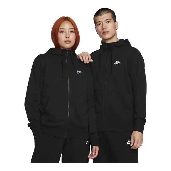 Nike French Terry Full-zip Hoodie - Black