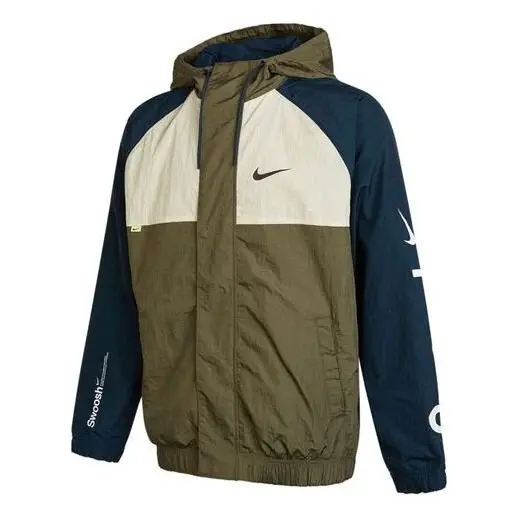 Nike Colorblock Hooded Jacket - Default Color
