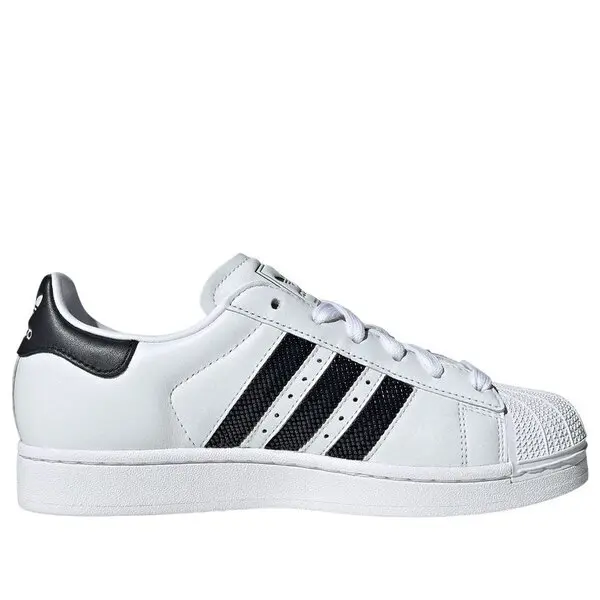 Adidas Superstar Ii Sneakers