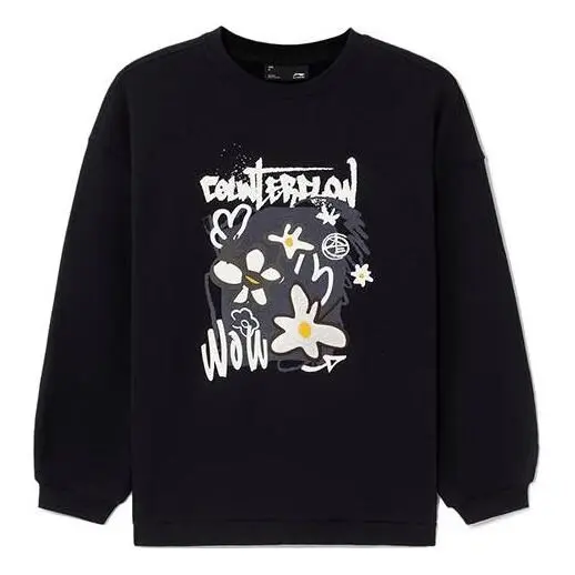 LI-NING Cf Sports Fashion Series Floral Print Pullover Hoodie - Black