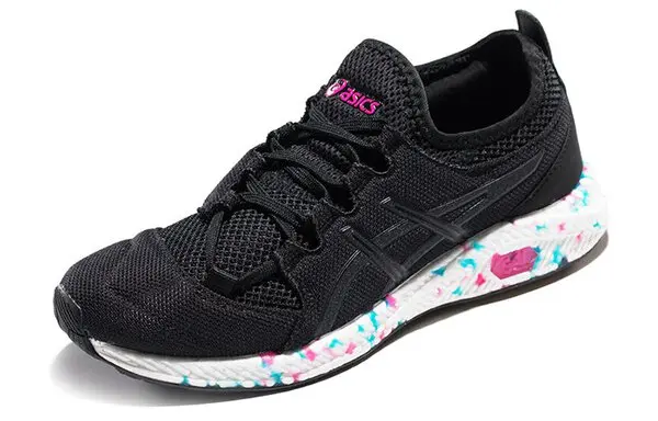 Asics Hyper Gel-sai Sneaker