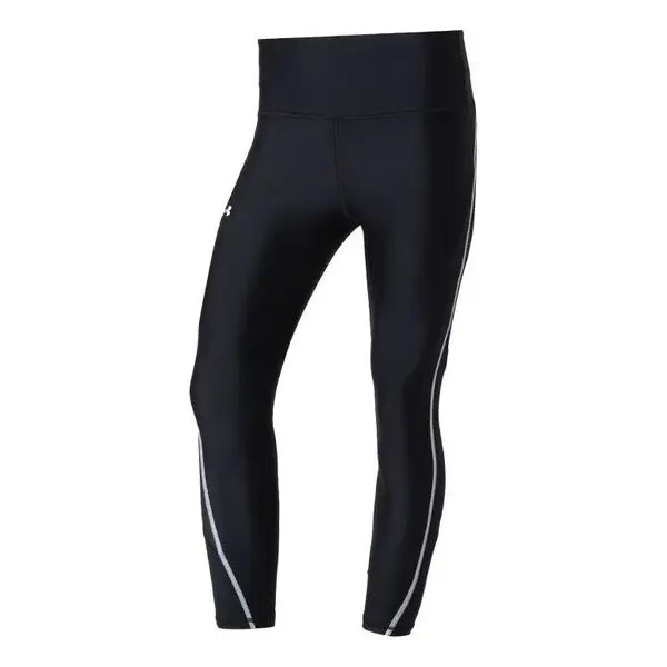 Under Armour Coolswitch 7/8 Legging