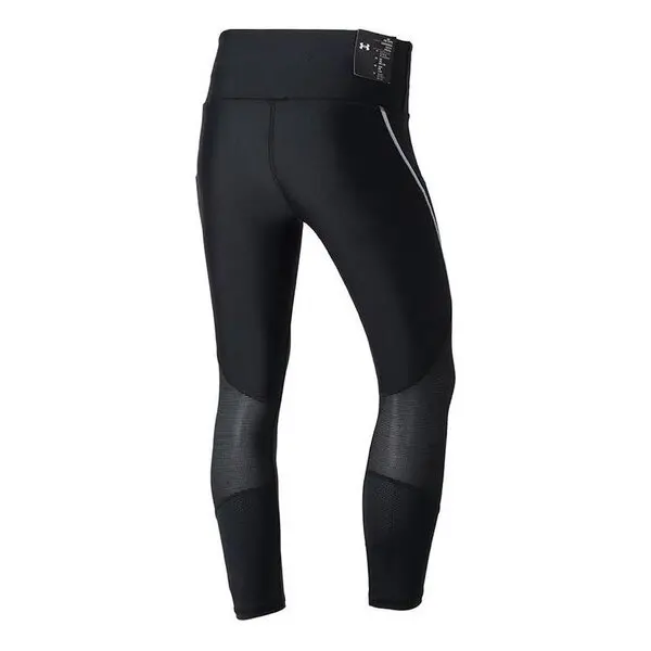 Under Armour Coolswitch 7/8 Legging
