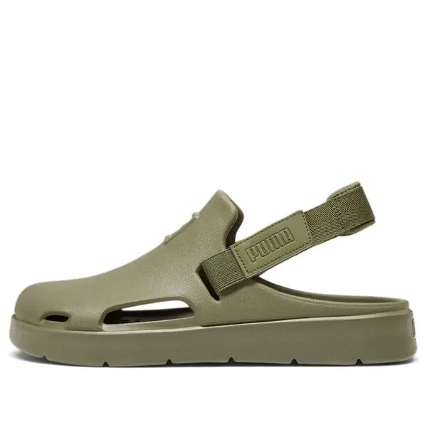 PUMA Shibui Mule - Olive Green