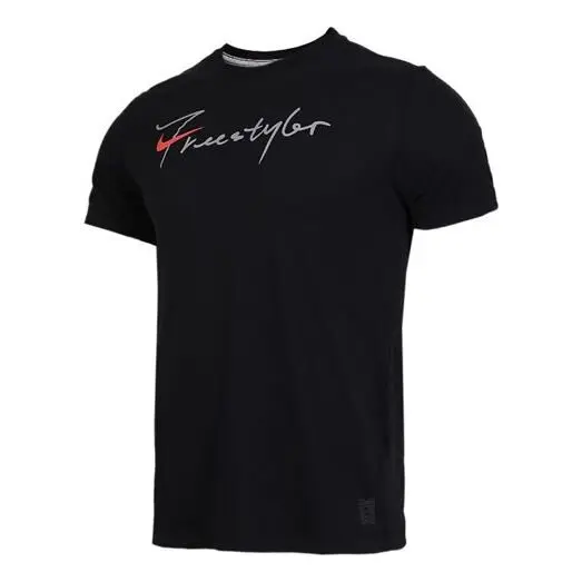 Nike Freestyle" Graphic Print Short Sleeve T-shirt - Black