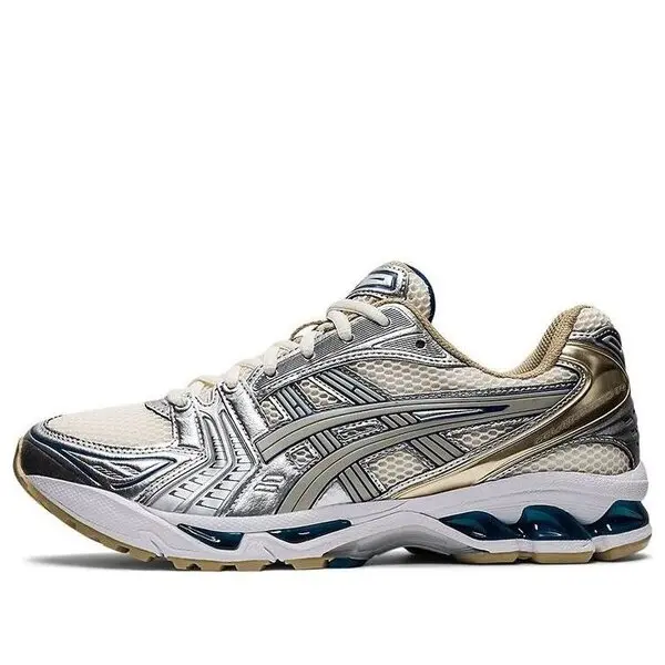 Asics Gel-kayano Low Top Sneakers - Brown/silver