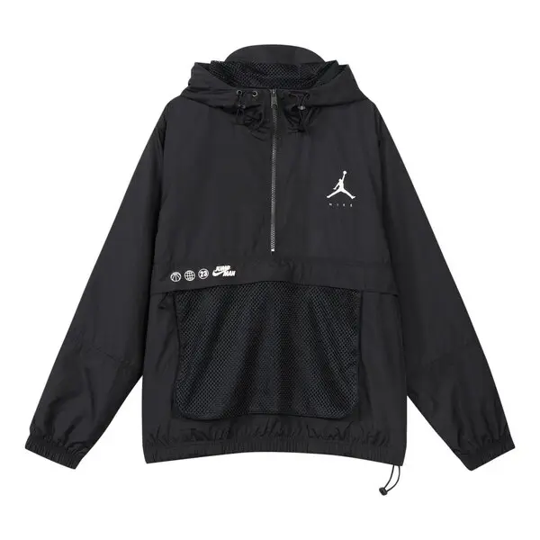 JORDAN Half Zipper Hooded Jacket