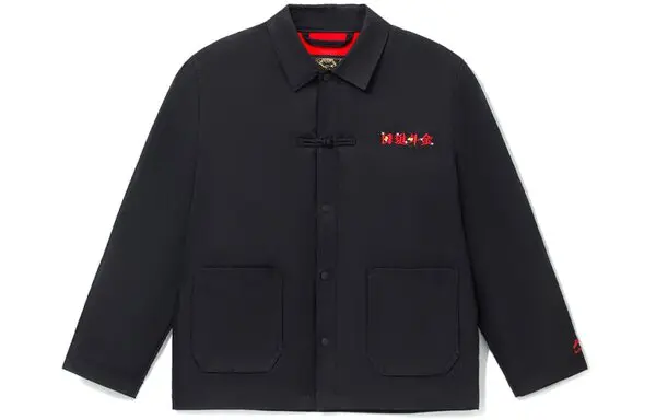 LI-NING Poarsome Rijindoujin Jacket