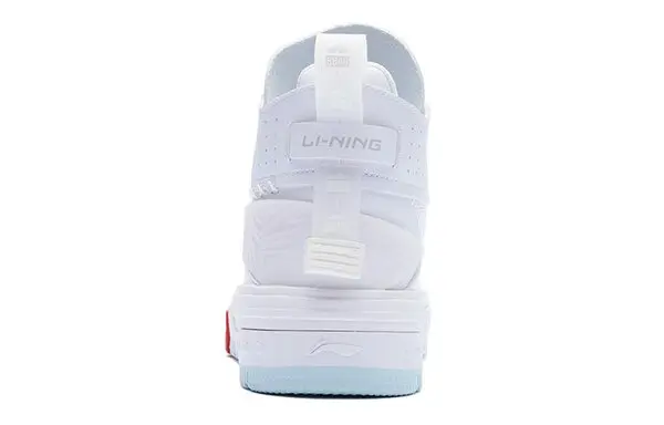 LI-NING Wuxing Show Xingchuan High-top Sneakers