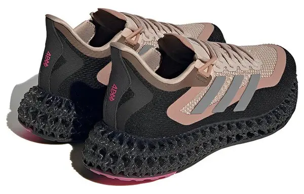 Adidas 4dfwd Sneakers - Brown/black/grey
