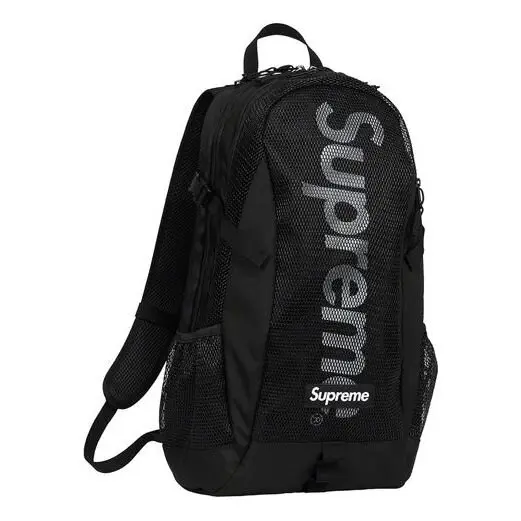 Supreme Backpack