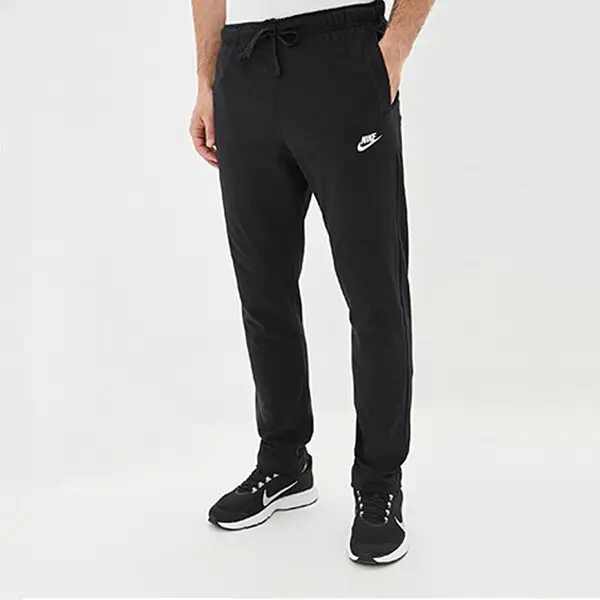 Nike Logo Embroidered Sports Training Knit Long Pants