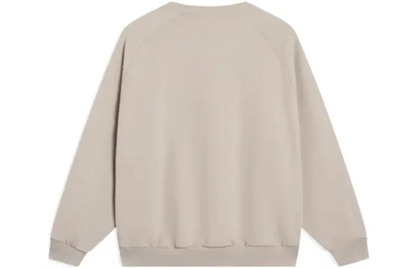 LI-NING Graphic Sweatshirt - Khaki
