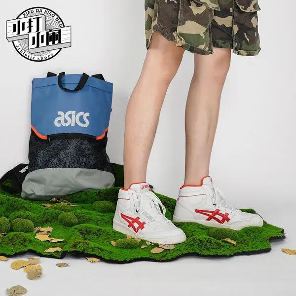 Asics High Top Athletic Sneakers