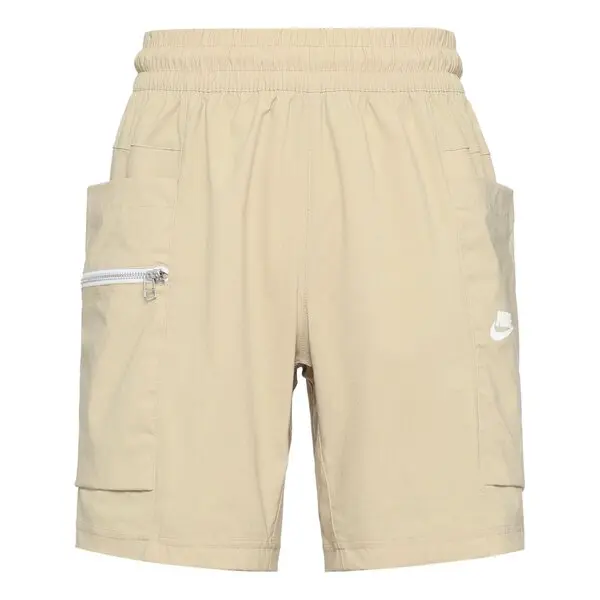 Nike As Sportswear Me Ul Wvn Short Ut Grain - Yellow